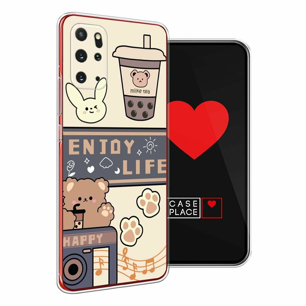 Чехол на Samsung Galaxy S20 + / Самсунг Галакси S20 Плюс с принтом "Enjoy life 1" — фото 1