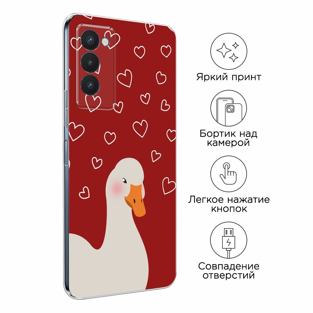 Чехол на Tecno Camon 18P / Техно Камон 18Р с принтом "Влюблённый гусь 1 - 14 февраля" — фото 1