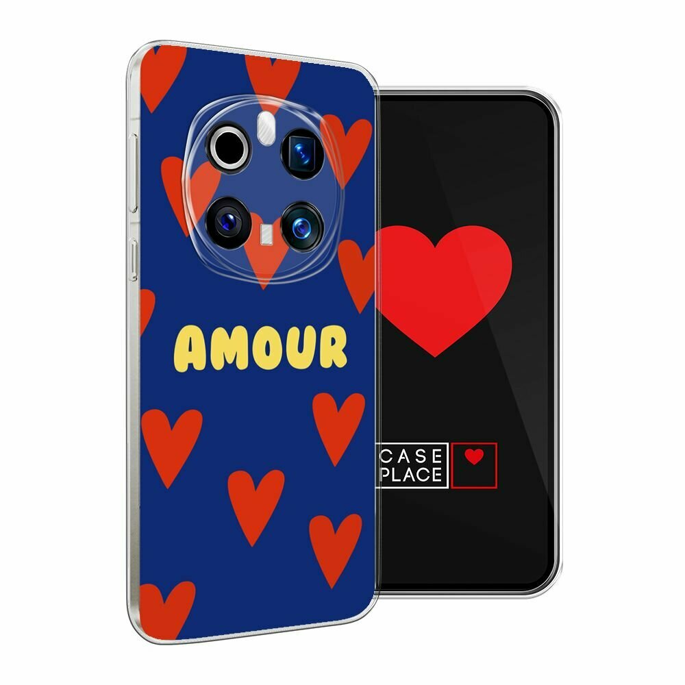 Чехол на Honor Magic 7 Pro / Хонор Мэджик 7 Про с принтом "Amour art - 14 февраля" — фото 1