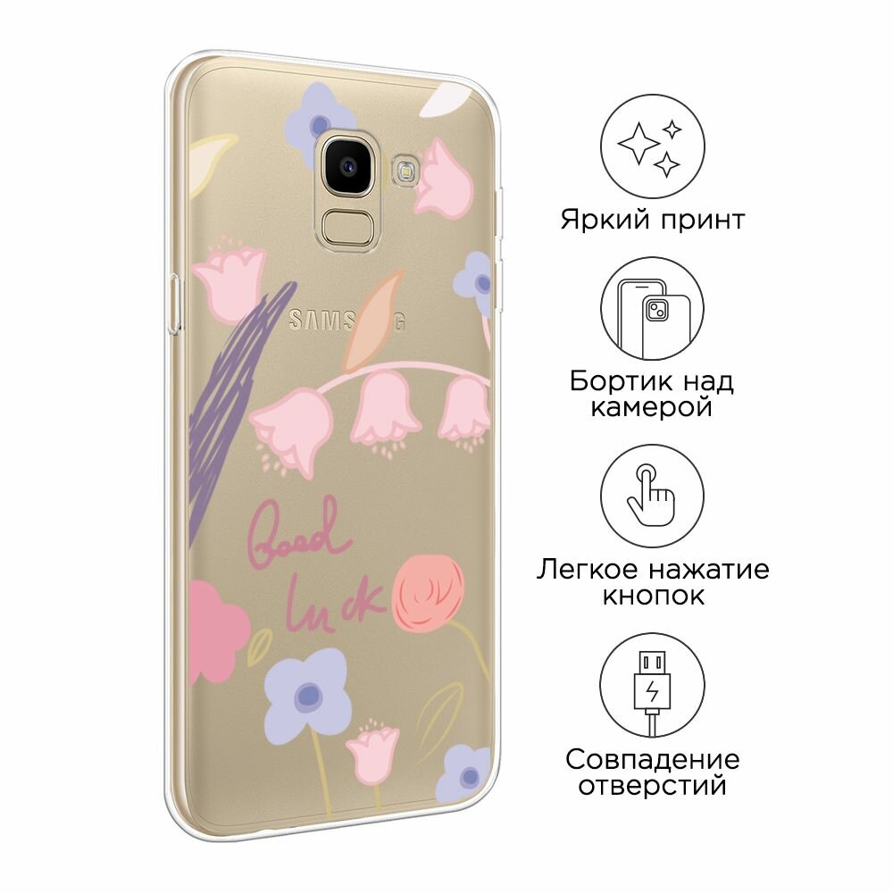 Чехол на Samsung Galaxy J6 2018 / Самсунг Галакси Джей 6 2018 с принтом "Lucky flowers", прозрачный — фото 1