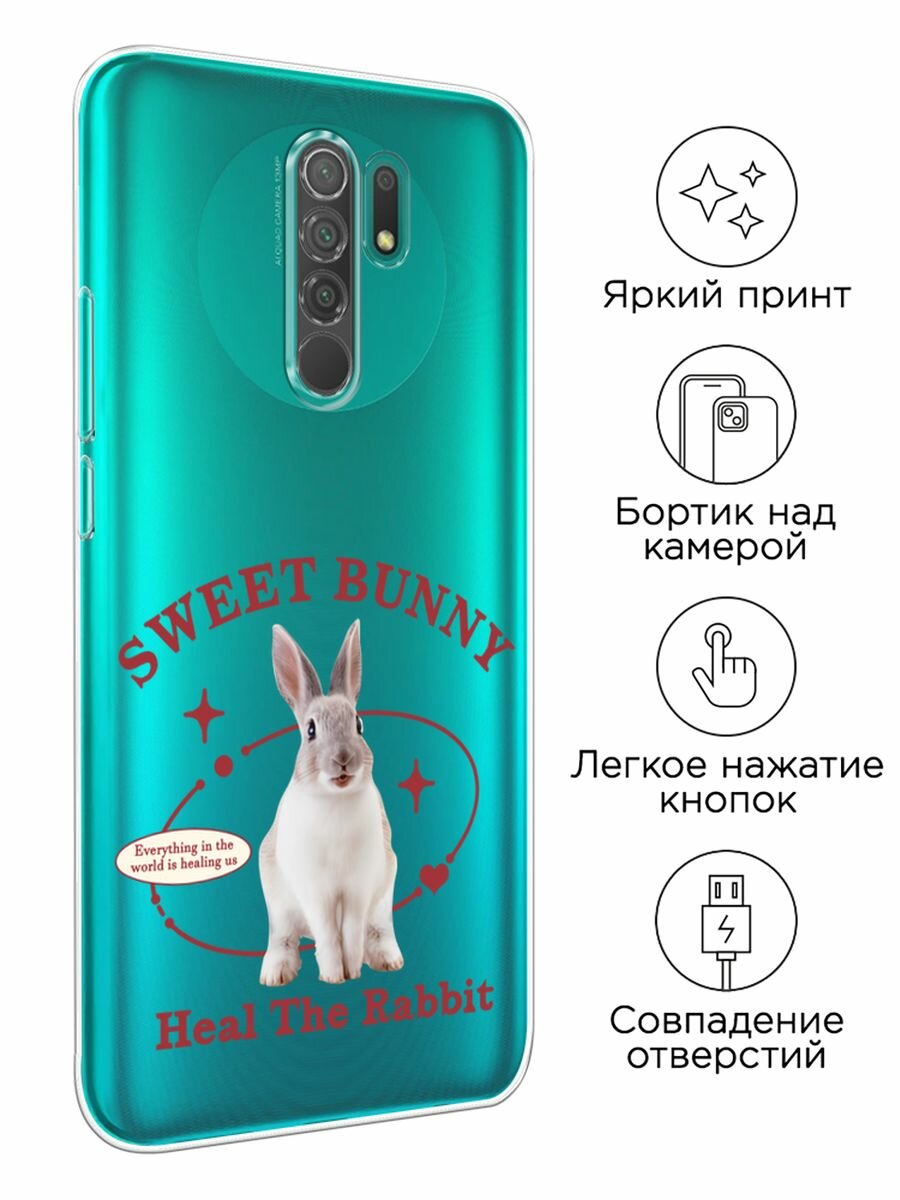 Чехол на Xiaomi Redmi 9 / Сяоми Редми 9 с принтом "Heal the rabbit", прозрачный — фото 1