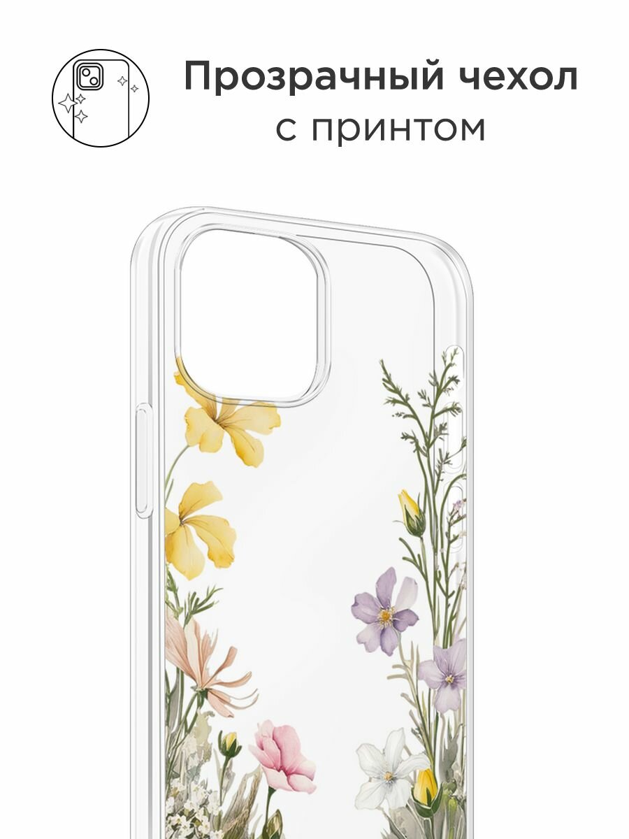 Чехол на Apple iPhone 6 Plus/6S Plus / Айфон 6 Плюс/Айфон 6С Плюс с принтом "Летний винтаж 2", прозрачный — фото 1