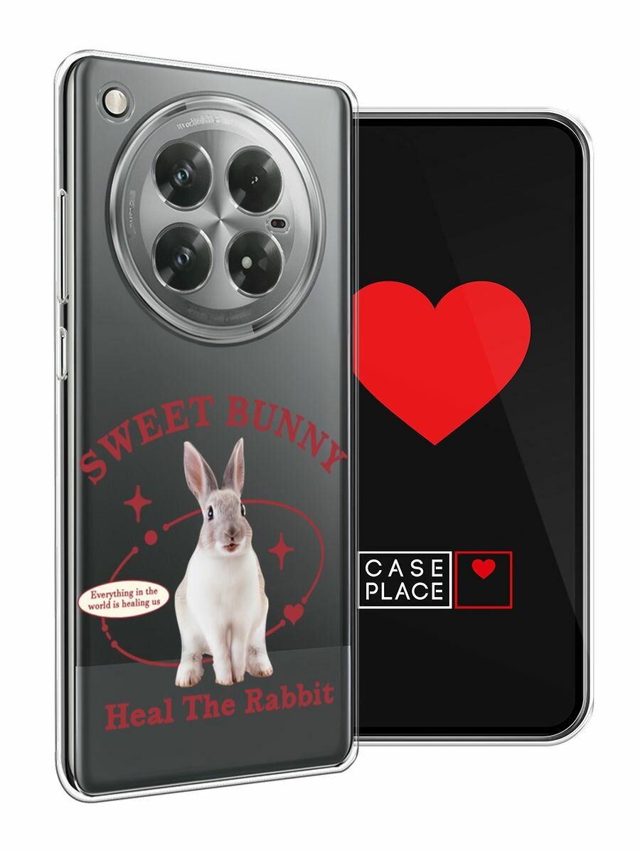 Чехол на Infinix Zero 40 5G / Инфиникс Зеро 40 5G с принтом "Heal the rabbit", прозрачный — фото 1