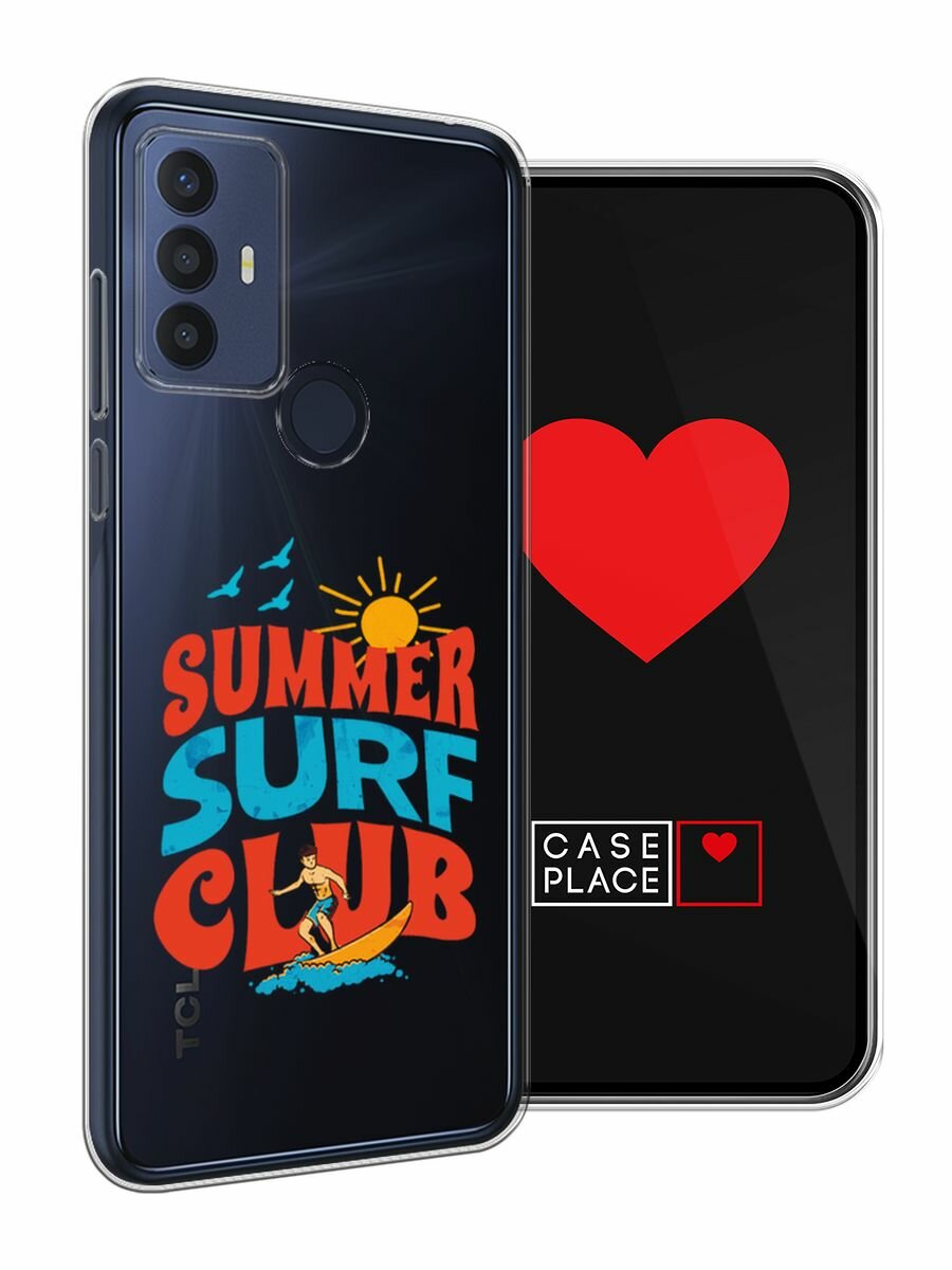 Чехол на TCL 30E/30 SE/305/306 / ТСЛ 30E с принтом "Summer surf club", прозрачный — фото 1