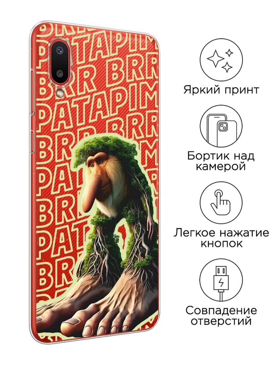Чехол на Samsung Galaxy A02 / Самсунг Галакси А02 с принтом "Брр брр патапим 2", прозрачный — фото 1