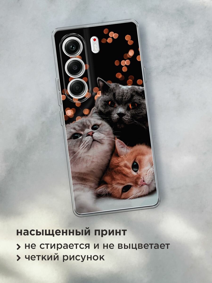 Чехол на Tecno Camon 40 Pro 5G / Текно Камон 40 Про 5G с принтом "Кошачьи обнимашки" — фото 1