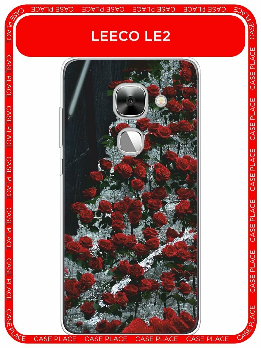Чехол на LeEco Le 2/2 pro / Лееко Ле 2/2 про с принтом Цветущие алые розы