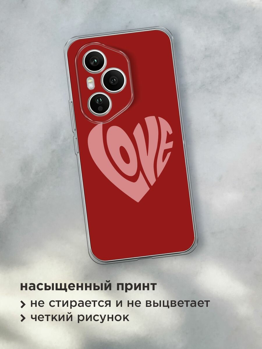 Чехол на Honor 400 Pro / Хонор 400 Про с принтом "Love heart 1 - 14 февраля" — фото 1