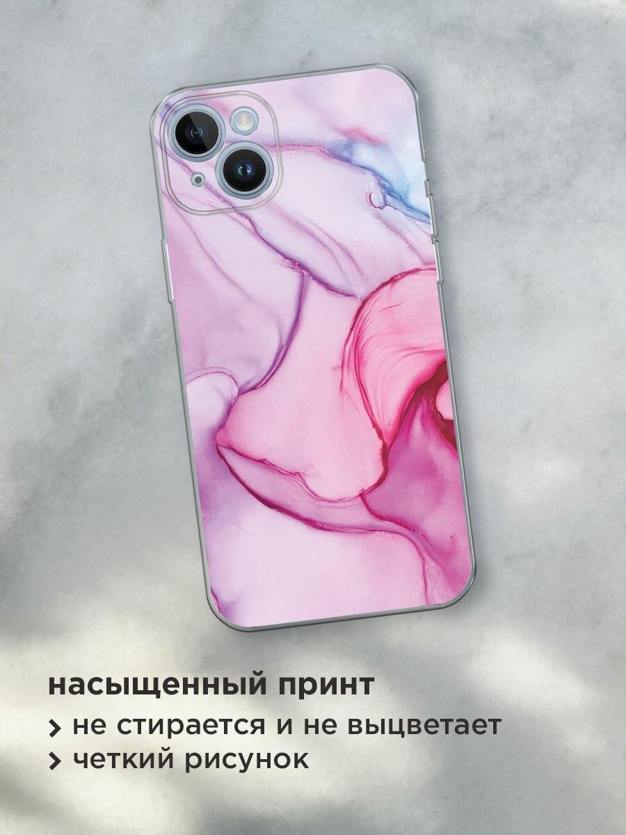 Чехол на Apple iPhone 14 / Айфон 14 с принтом "Розовые мраморные разводы" — фото 1