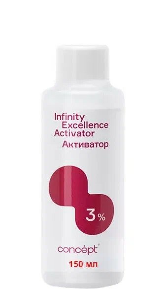 Концепт INFINITY Активатор 3 % 150 мл