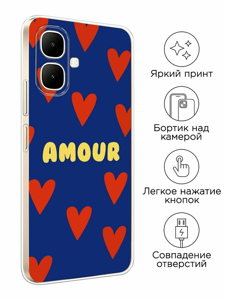 Чехол на Infinix Smart 10 / Инфиникс Смарт 10 с принтом "Amour art - 14 февраля" — фото 1