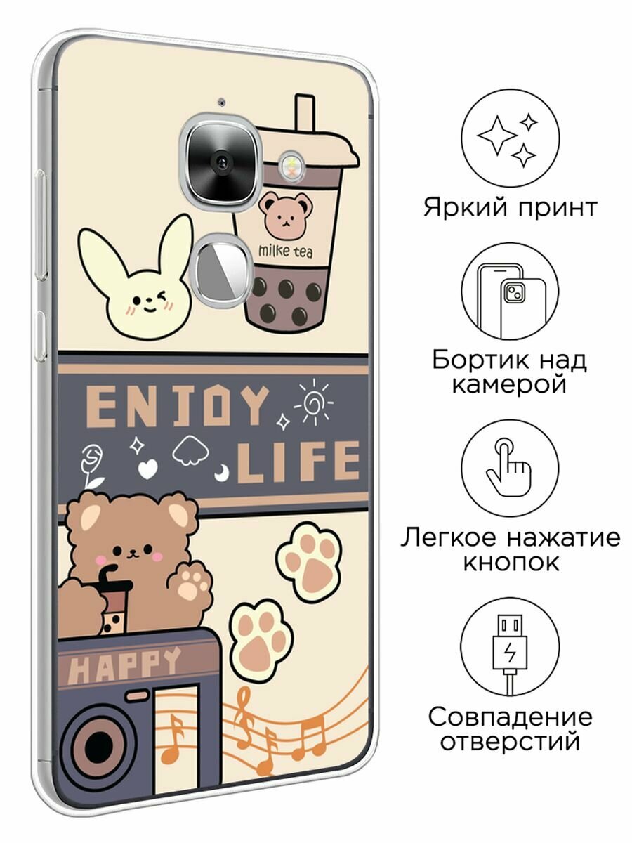 Чехол на LeEco Le 2/2 pro / Лееко Ле 2/2 про с принтом "Enjoy life 1" — фото 1