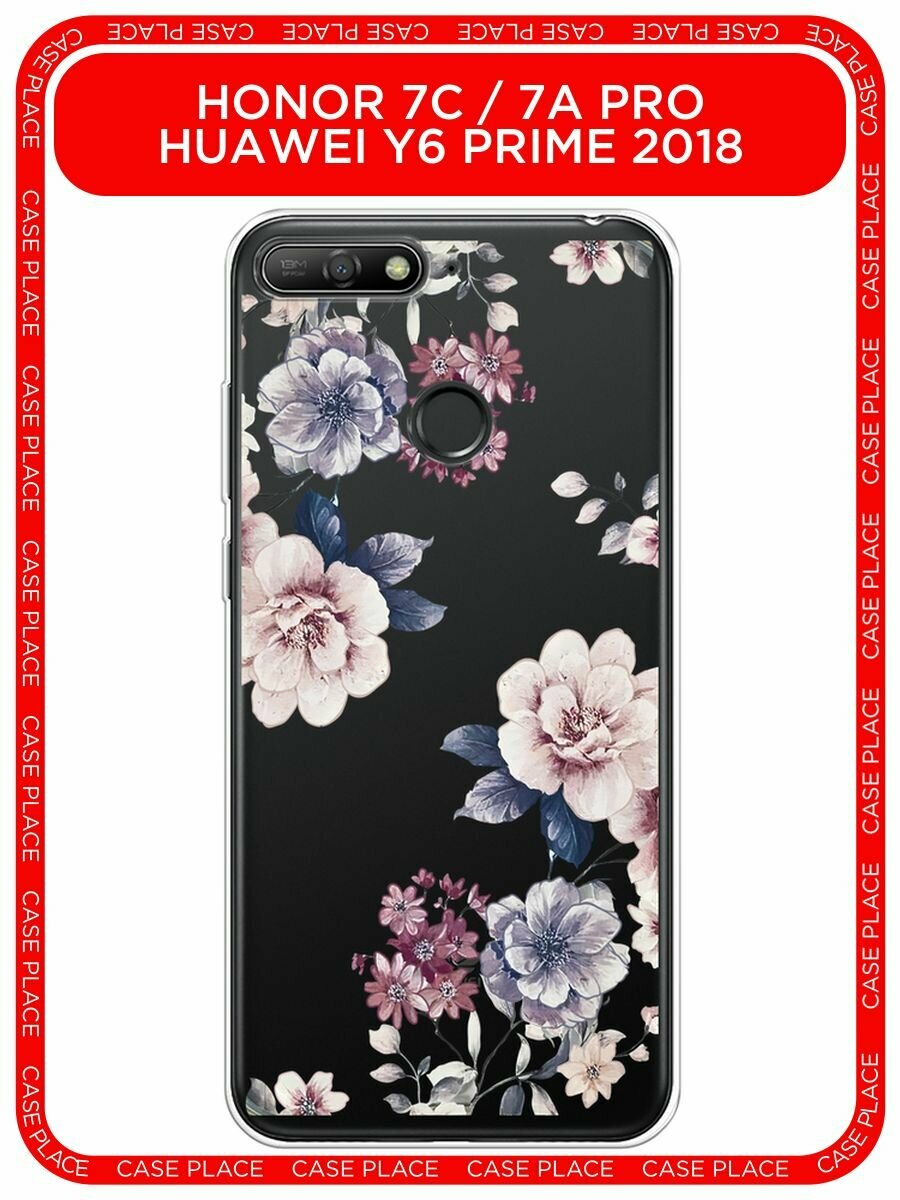 Чехол на Honor 7C/7A Pro/Huawei Y6 Prime 2018 / Хонор 7С/7А Про с принтом "Нежные винтажные цветы", прозрачный