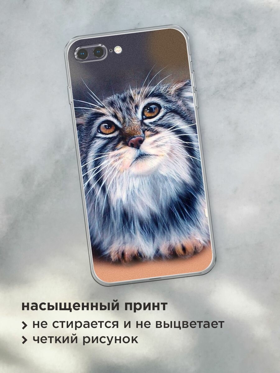 Чехол на Apple iPhone 7 Plus / Айфон 7 Плюс с принтом "Кот манул 2" — фото 1