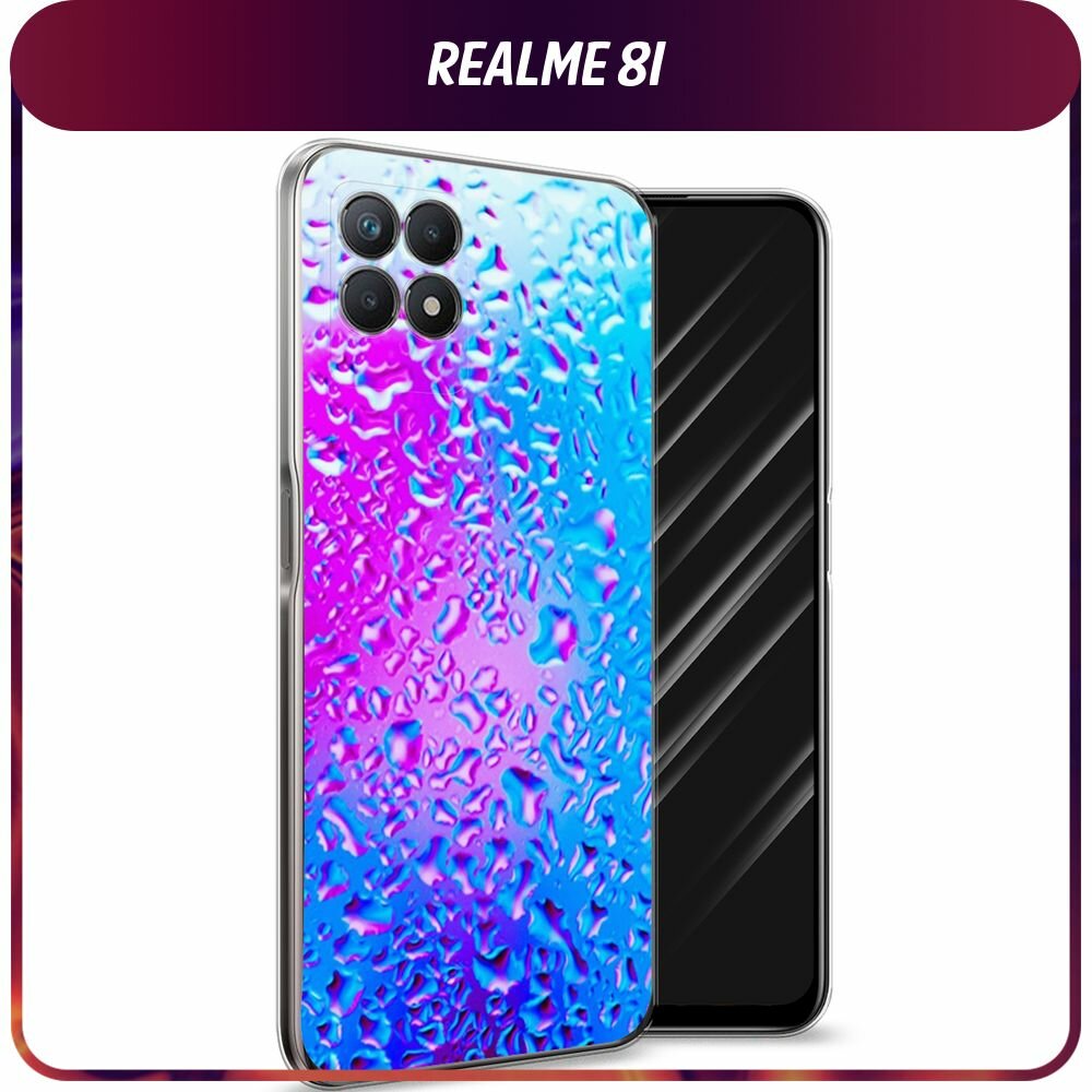 Силиконовый чехол на Realme 8i / Реалми 8i с принтом "Капли на стекле"