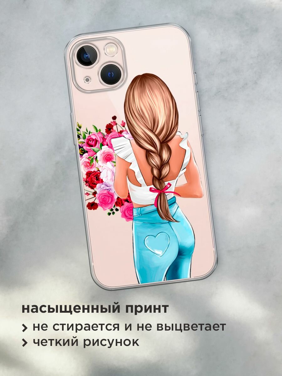 Чехол на Apple iPhone 13 / Айфон 13 с принтом Букет для девушки, прозрачный — фото 1