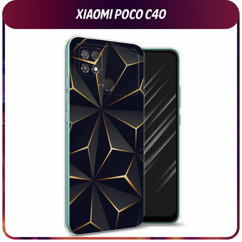 Чехол на Xiaomi Poco C40 / Сяоми Поко C40 с принтом "Черные полигоны"