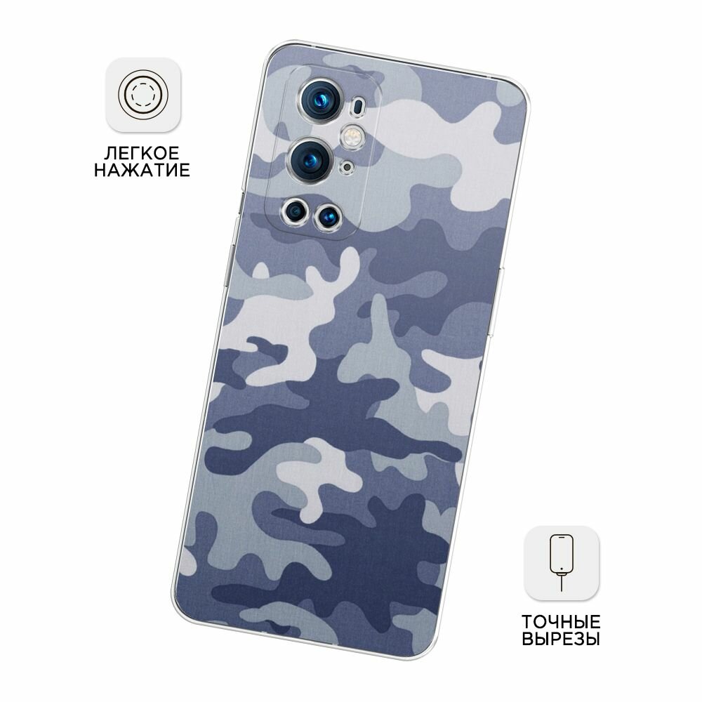 Чехол на OnePlus 9 Pro / ВанПлас 9 Про с принтом милитари серый — фото 1