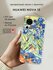 Чехол на Huawei Nova 12/Nova13 / Хуавей Нова 12/Нова 13 с принтом "Ирисы Ван Гог...