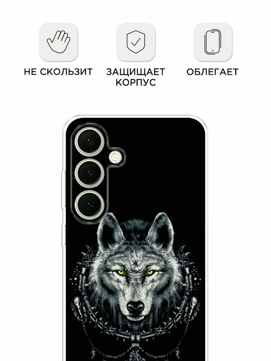 Чехол на Samsung Galaxy S25 Plus / Самсунг S25 Плюс с принтом "Волк оберег" — фото 1