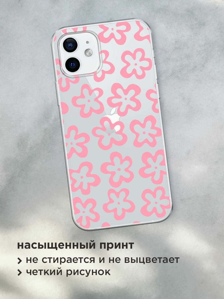 Чехол на Apple iPhone 12/12 Pro / Айфон 12/12 Про с принтом "Простые розовые цветочки", прозрачный — фото 1