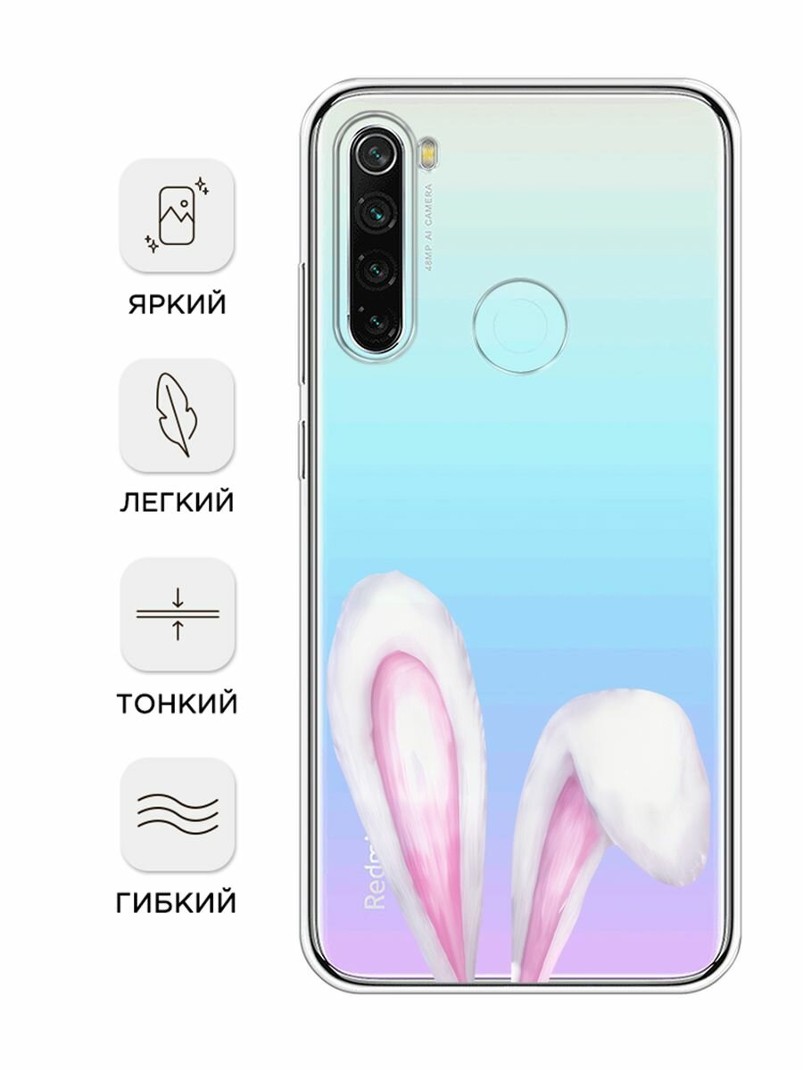 Чехол на Xiaomi Redmi Note 8 / Сяоми Редми Нот 8 с принтом "Кроличьи уши 2", прозрачный — фото 1