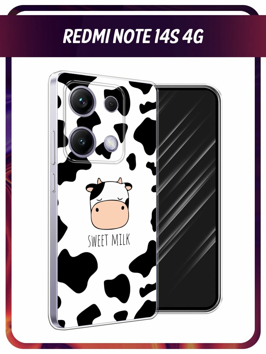 Чехол на Xiaomi Redmi Note 14S 4G / Редми Нот 14S 4G с принтом Sweet milk