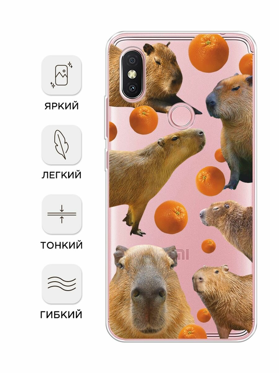 Чехол на Xiaomi Redmi S2 (Redmi Y2) / Сяоми Редми С2 (Редми Y2) с принтом "Капибара и апельсины", прозрачный — фото 1