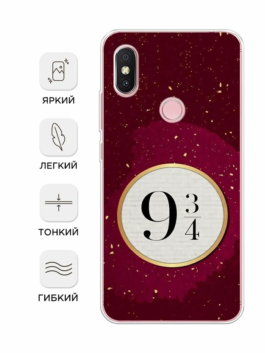 Чехол на Xiaomi Redmi S2 (Redmi Y2) / Сяоми Редми С2 (Редми Y2) с принтом 9 и 3/4 — фото 1