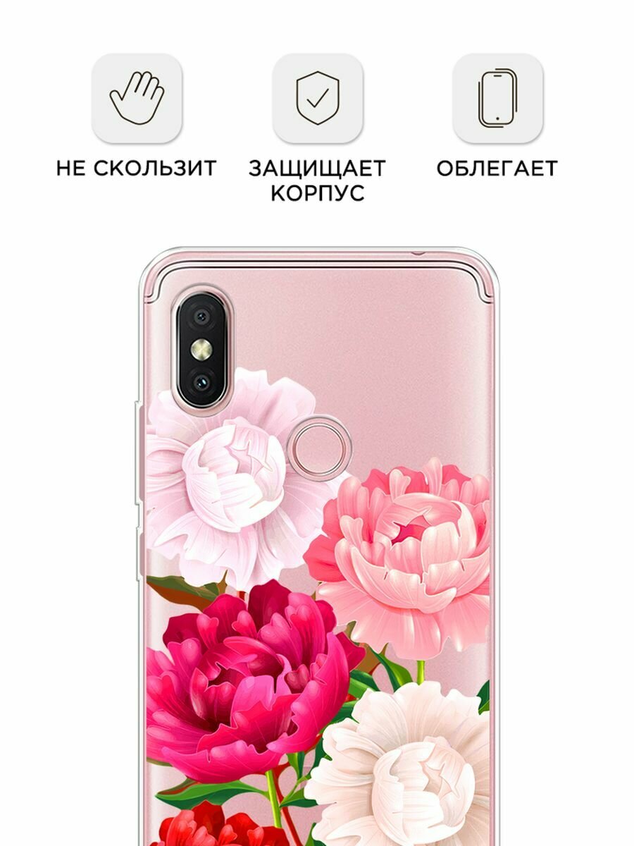 Чехол на Xiaomi Redmi S2 (Redmi Y2) / Сяоми Редми С2 (Редми Y2) с принтом "Большие пионы", прозрачный — фото 1