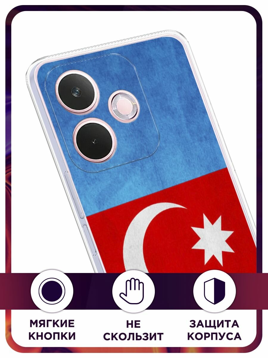 Чехол на Oppo A5 Pro / Оппо А5 Про с принтом "Флаг Азербайджана" — фото 1