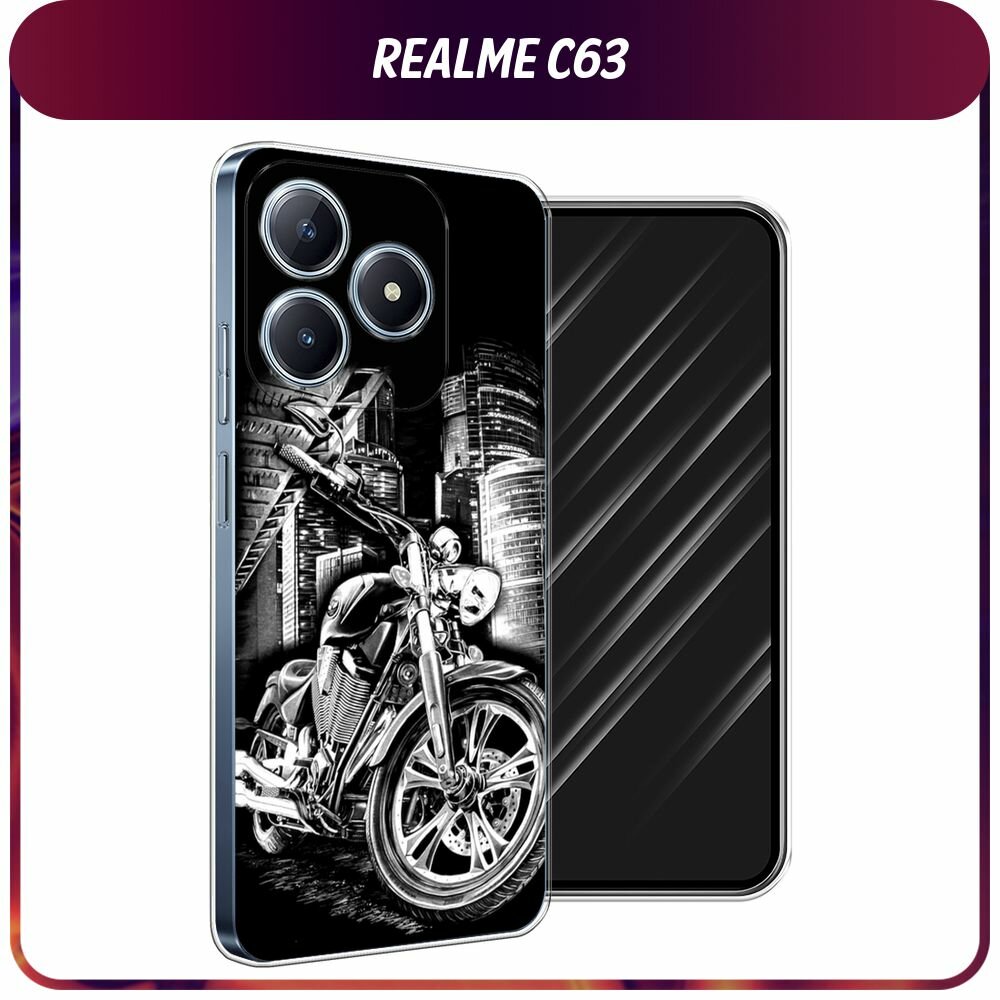 Силиконовый чехол на Realme C63 / Реалми С63 с принтом "Крутой байк"