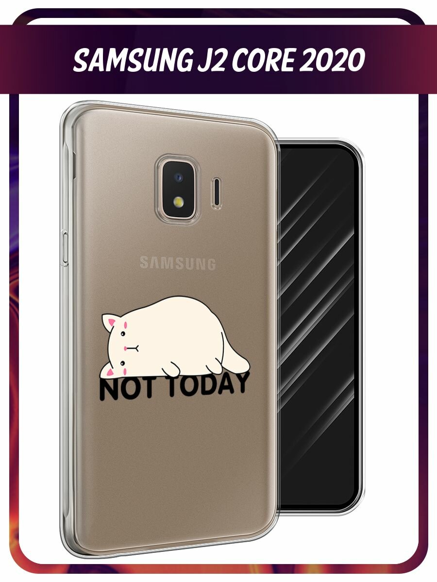 Чехол на Samsung Galaxy J2 Core (2018/2020) / Самсунг Галакси J2 Core (2020) с принтом "Cat not today", прозрачный
