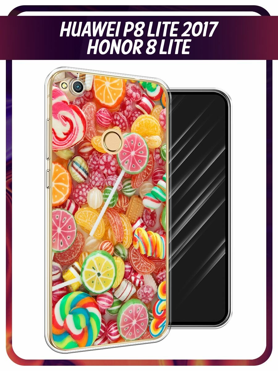 Силиконовый чехол на Honor 8 Lite / Хонор 8 Лайт с принтом Вкусняшки