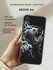 Чехол на Xiaomi Redmi 9A / Сяоми Редми 9А с принтом "Гроза и медведь"