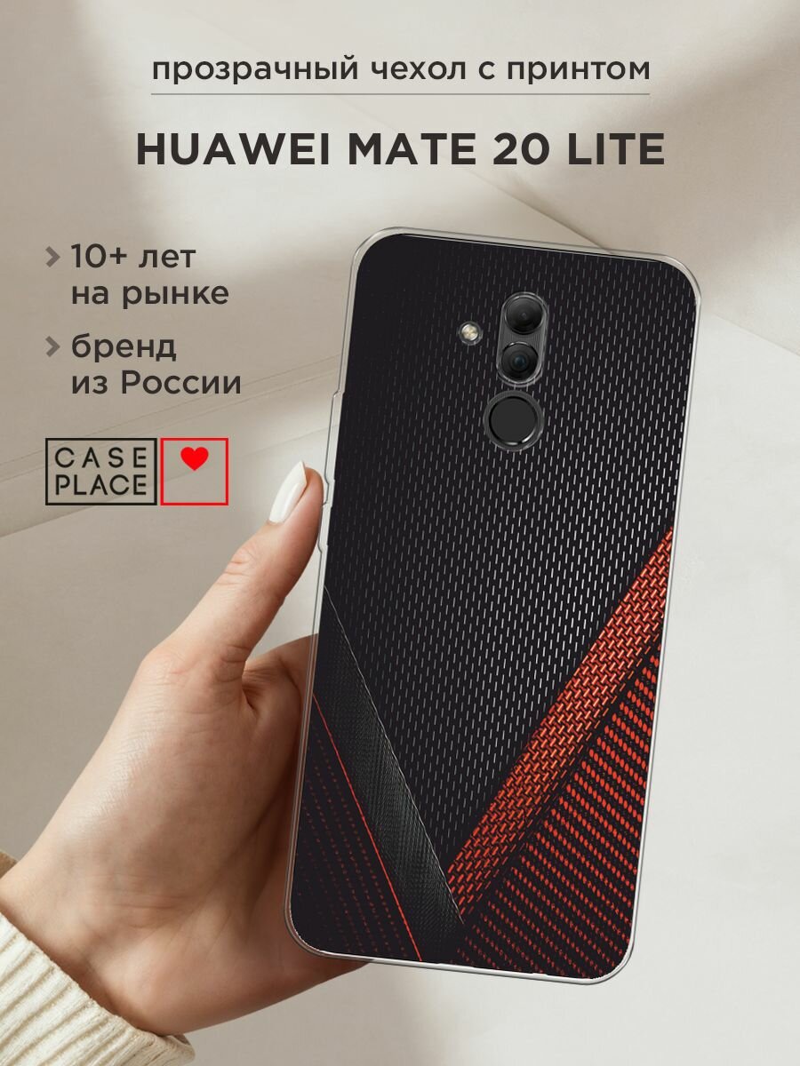 Чехол на Huawei Mate 20 Lite / Хуавей Мате 20 Лайт с принтом "Красный карбон"