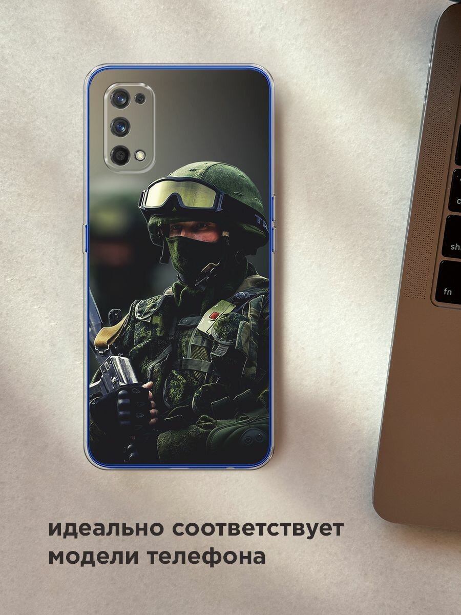Силиконовый чехол на Realme 7 Pro / Реалми 7 Про с принтом "Солдат" — фото 1