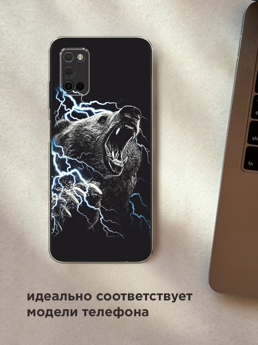 Чехол на Samsung Galaxy A03S / Самсунг Галакси A03S с принтом "Гроза и медведь" — фото 1