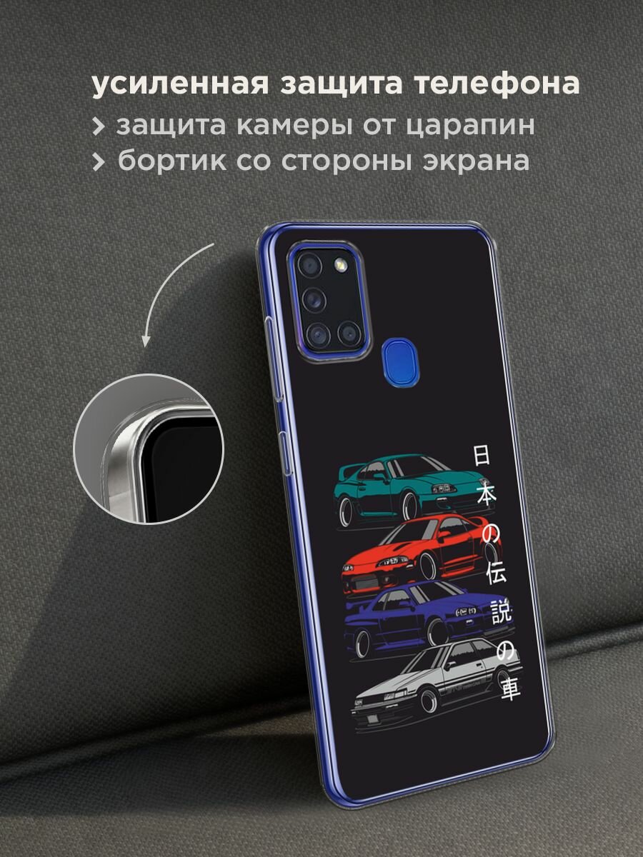 Чехол на Samsung Galaxy A21s / Самсунг Галакси A21s с принтом "JDM Legend cars" — фото 1