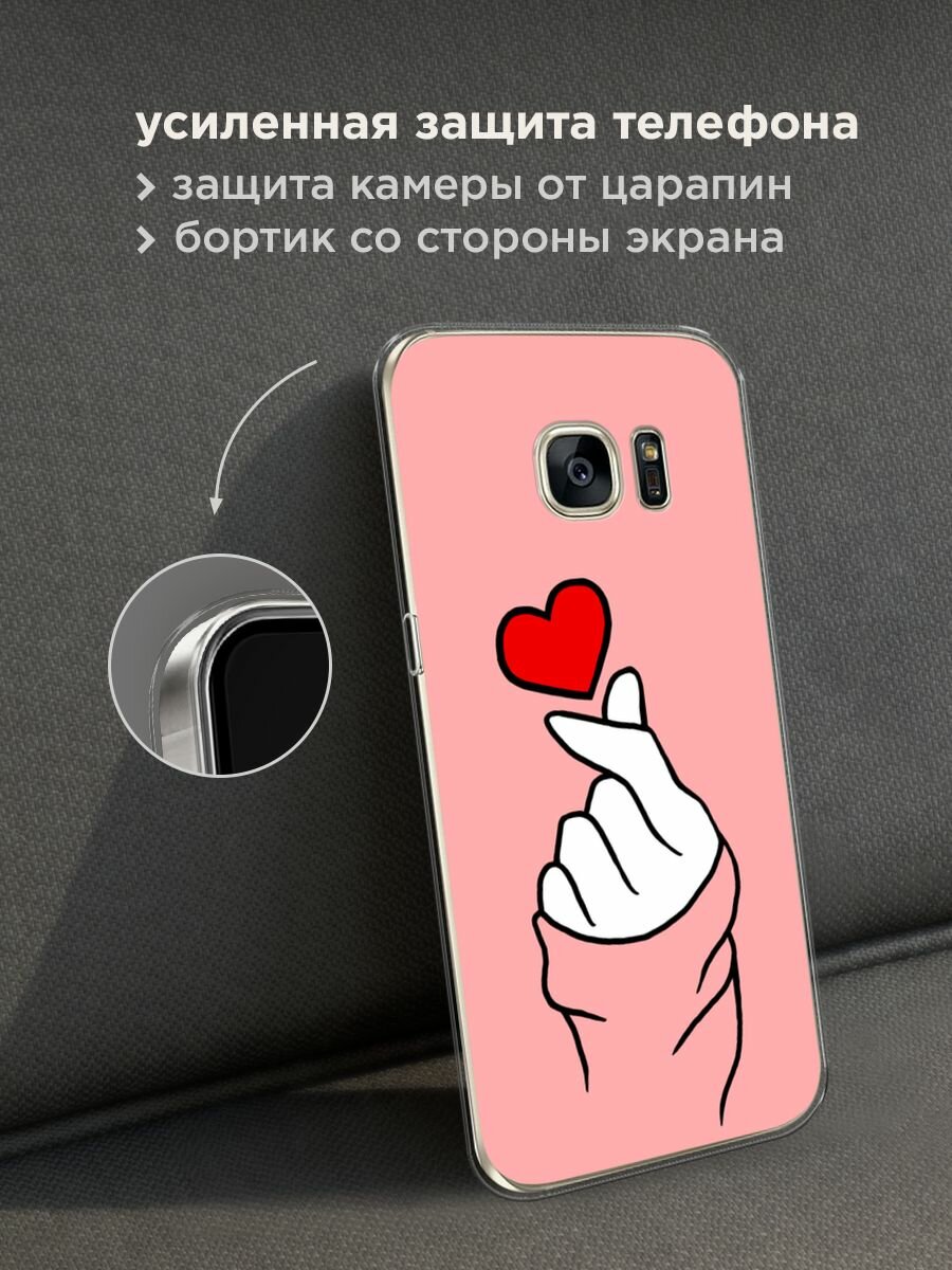 Чехол на Samsung Galaxy S7 / Самсунг Галакси С 7 с принтом "Милое сердечко" — фото 1