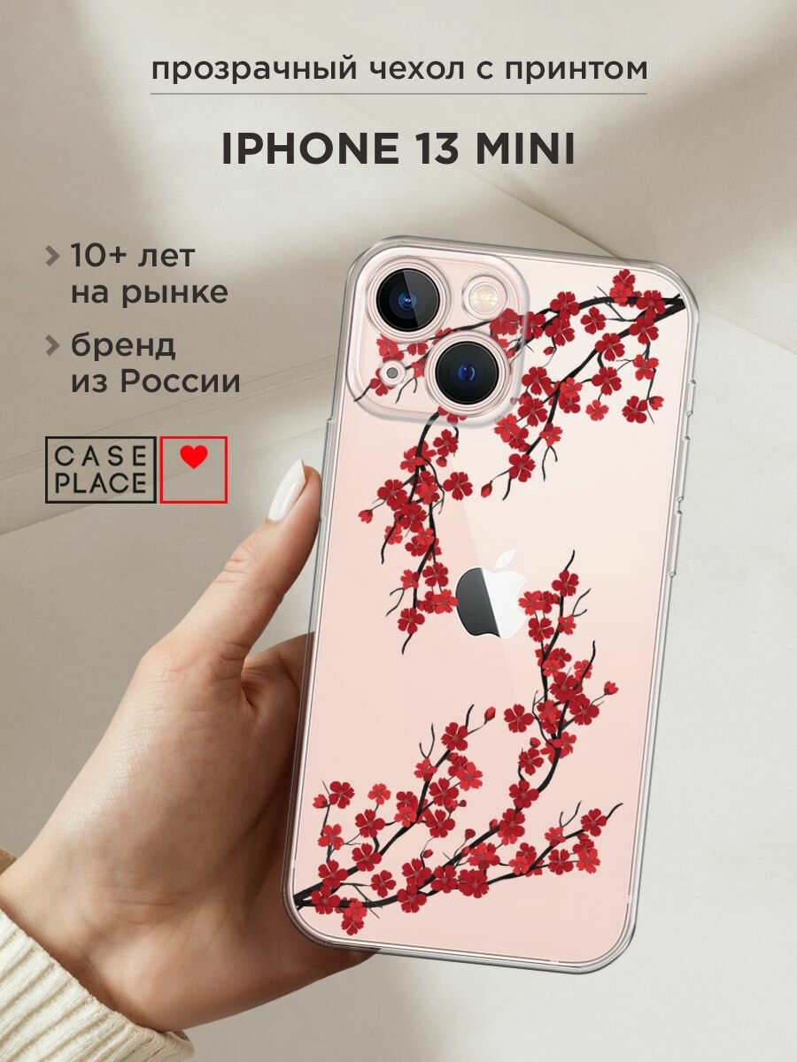 Чехол на Apple iPhone 13 mini / Айфон 13 мини с принтом "Красная сакура", прозрачный