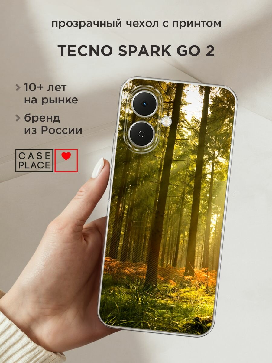 Чехол на Tecno Spark Go 2 / Текно Спарк Го 2 с принтом "Лес 7"