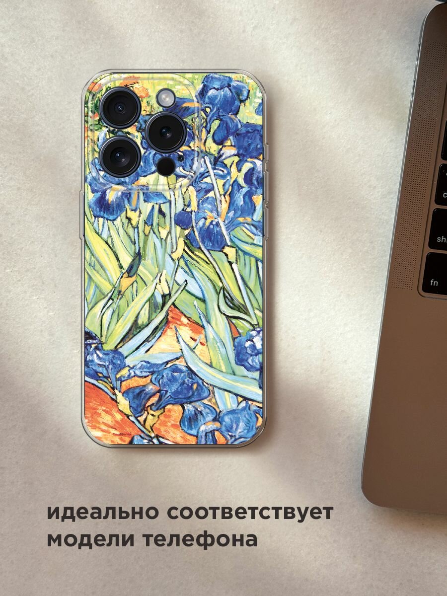 Чехол на Apple iPhone 15 Pro / Айфон 15 Про с принтом "Ирисы Ван Гог" — фото 1