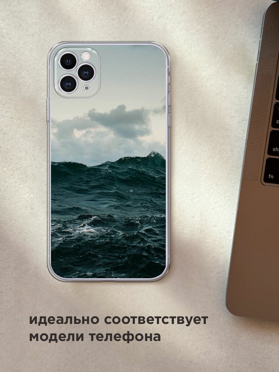 Чехол на Apple iPhone 11 Pro / Айфон 11 Про с принтом "Волны 11" — фото 1