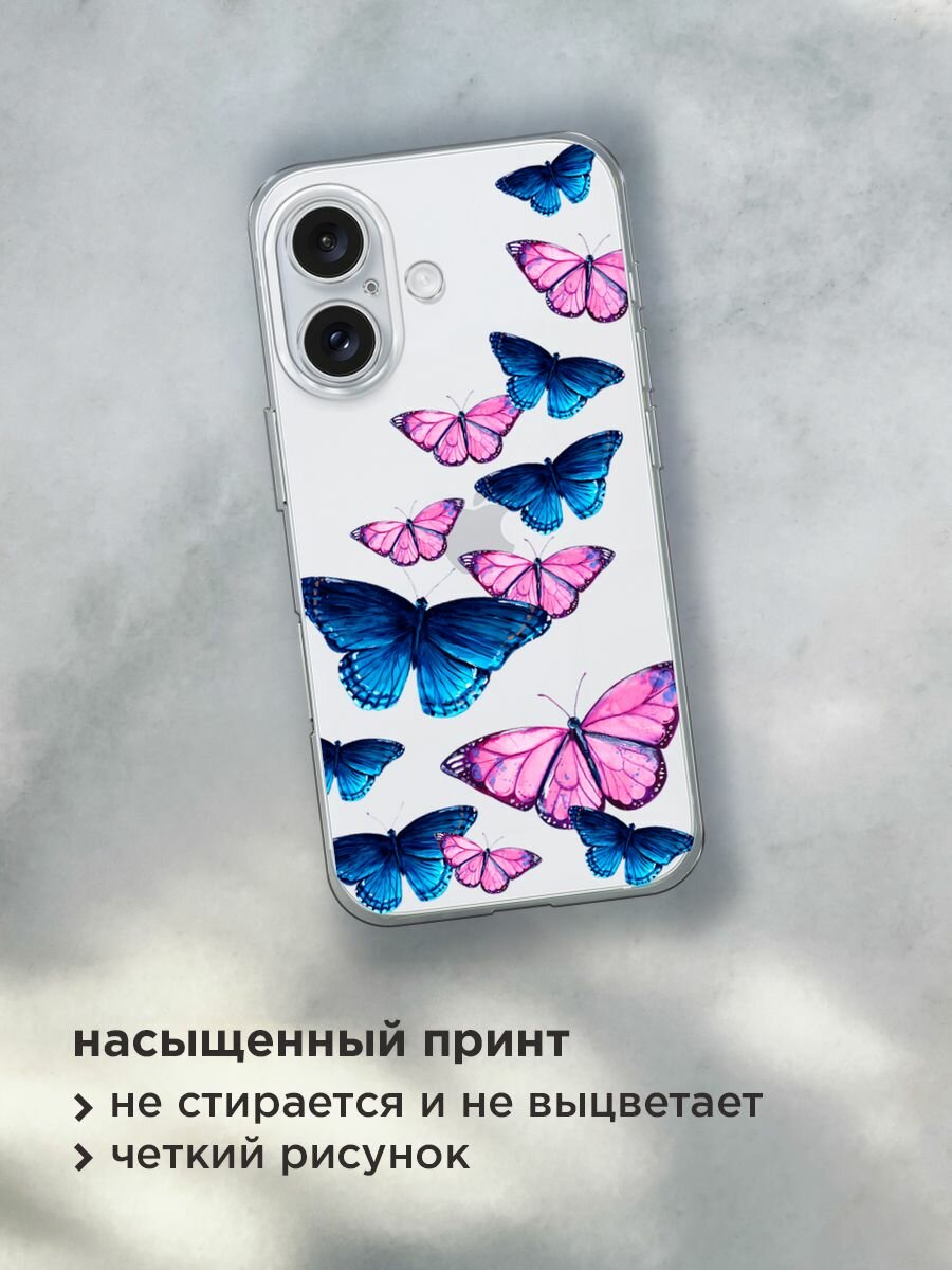 Чехол на Apple iPhone 16 / Айфон 16 с принтом "Взлетающие бабочки", прозрачный — фото 1