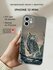 Чехол на Apple iPhone 12 mini / Айфон 12 Мини с принтом "Сова арт 5"