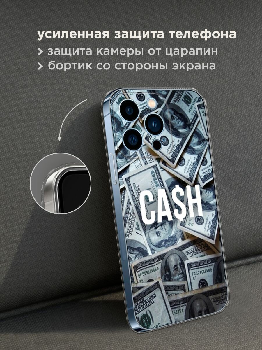 Чехол на Apple iPhone 13 Pro / Айфон 13 Про с принтом "Cash" — фото 1