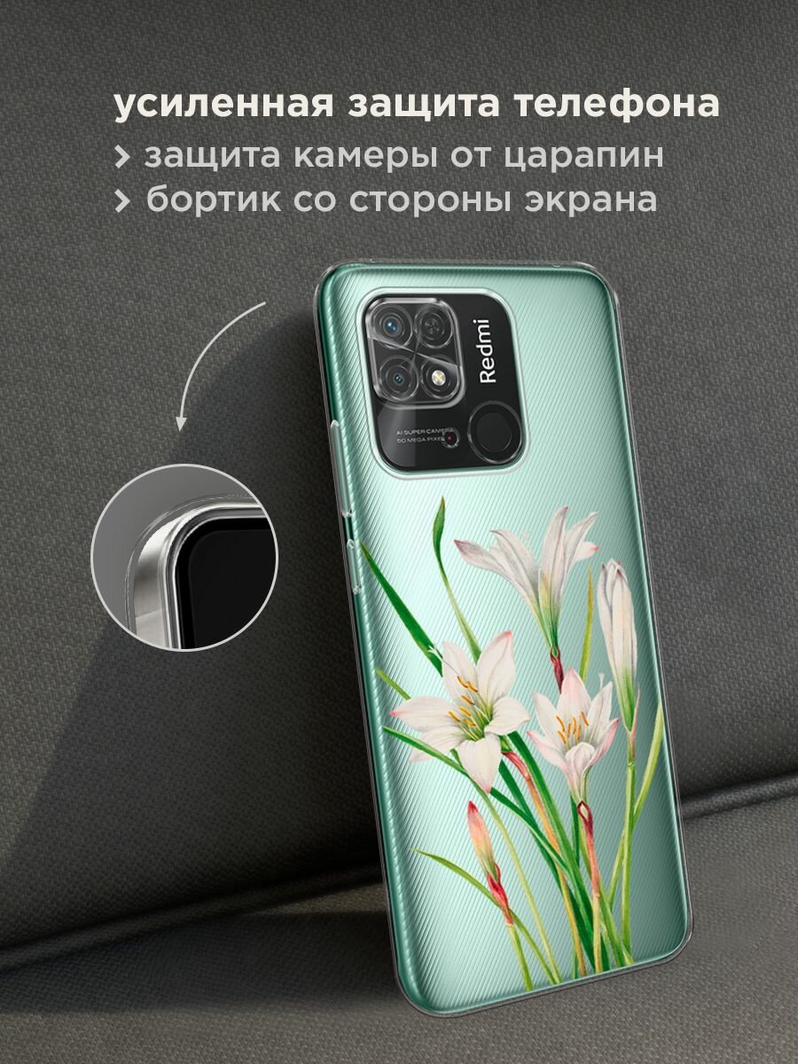 Чехол на Xiaomi Redmi 10C / Сяоми Редми 10C с принтом "White lily", прозрачный — фото 1