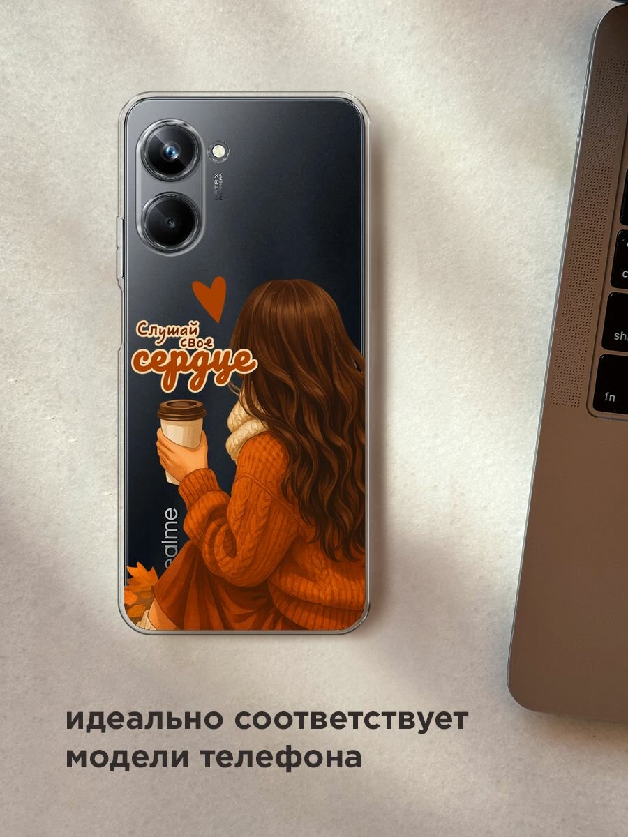 Чехол на Realme 10 Pro / Реалми 10 Про с принтом "Цени каждый миг", прозрачный — фото 1