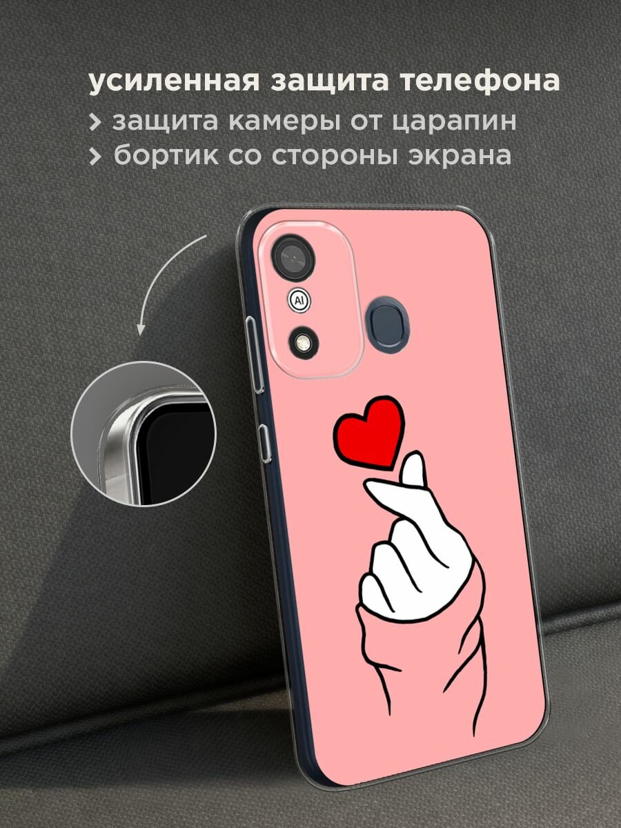 Силиконовый чехол на Itel A27 / Ител А27 с принтом "Милое сердечко" — фото 1